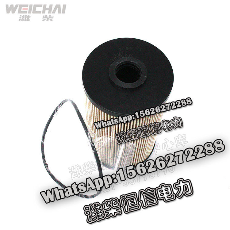 Weichai Fuel fine filter 611600080113 - Buy Weichai Fuel fine filter ...