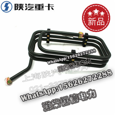 SHACMAN F3000 Steel pipe assembly hose/oil water separator ...