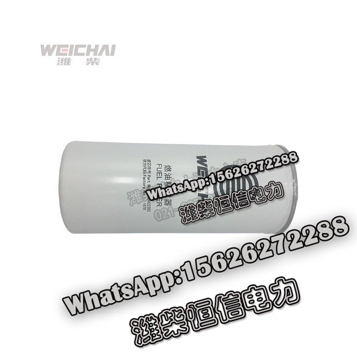 Weichai Fine filter 1000422382 spare parts - Buy Weichai Fine filter ...
