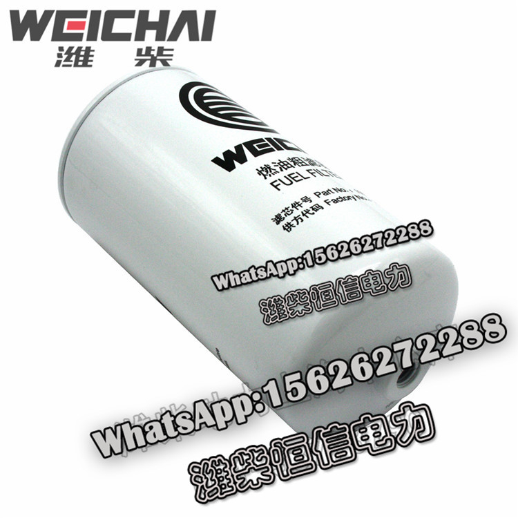 Weichai fuel filter element 1000364299 - Buy Weichai fuel filter ...